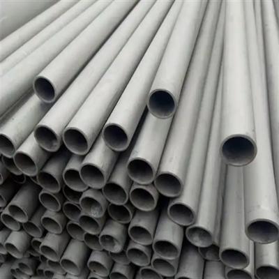 China Industrial Nickel Alloy Tubing Customized Thickness ASTM B167 Seamless Pipe for sale