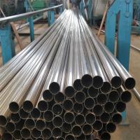 China Custom Length Stainless Steel Seamless Pipe ASTM A312 304/304L Beveled End Seamless Steel Tube for sale