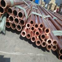 China C70600 Cupro Nickel Round Tube 6-8mm OD 0.8-2.5mm WT ASTM B111 Seamless for sale