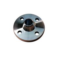 China Carbon Steel Stainless Class 300 Slip On Flange 1/8 to 48 Inch ANSI B16.5 for sale