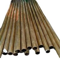 China Customized CuNi 90/10 Copper Nickel Seamless Pipe OD 6-914mm WT 0.8-120mm for sale