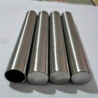 China Copper-Nickel Tubes L/C Payment Term Reliable for sale