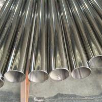 China Copper Nickel Tube ASTM B111 B466 B467 0.1-20mm Heat Exchanger Grade for sale