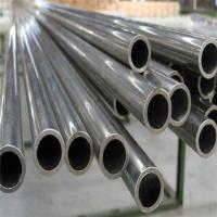 China ASTM B111 Copper Nickel Tube Polished Surface Heat Exchanger Grade 1 Inch OD for sale