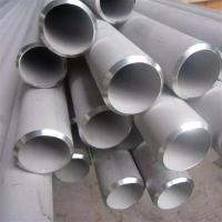 China Polished Copper Nickel Tube ASTM B111 B466 B467 for Heat Exchanger for sale