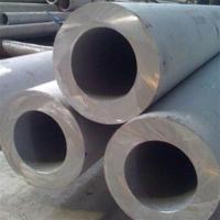 China Copper Nickel Tube ASTM B111 B466 B467 for Heat Exchanger ISO 9001 for sale