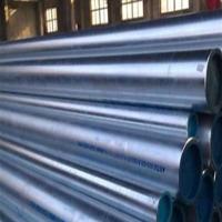 China Copper Nickel Tube ASTM B111 B466 B467 OD 6mm to 219mm Heat Exchanger for sale