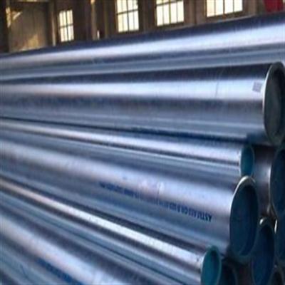China Copper Nickel Tube ASTM B111 B466 B467 OD 6mm to 219mm Heat Exchanger for sale