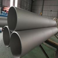 China Copper Nickel Heat Exchanger Tube ASTM B111 90/10 Industrial Grade for sale