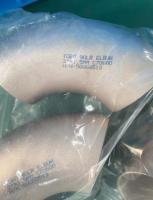 China EEMUA 146 C70600 CuNi 9010 Elbow BW LR 45 90 180 Degree Butt Welding Pipe Fittings for sale