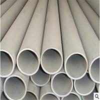 China Customized Nickel Alloy Tube For Pipe With Outer Diameter for sale