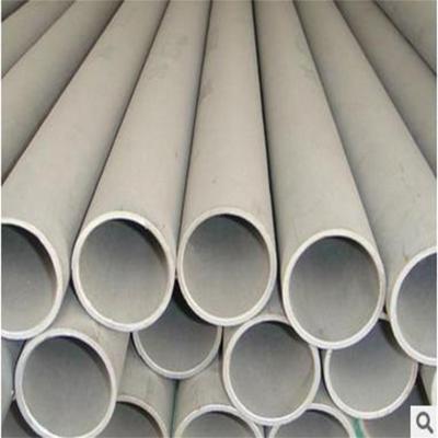 China Customized Nickel Alloy Tube For Pipe With Outer Diameter for sale
