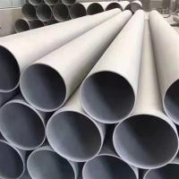 China Customized Outer Diameter Nickel Alloy Pipe Bundle Packaging for Oil Gas for sale