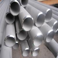 China SCH120 Nickel-Based Alloy Pipe - Customizable for Specific Applications for sale