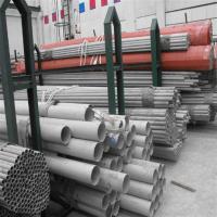 China Diameter 6-1200mm Hastelloy Pipe for sale