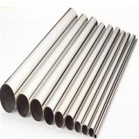 China Corrosion Resistant Hastelloy pipe for sale