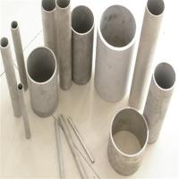 China Customized Hastelloy C276 Seamless Welded Pipe High Temperature Corrosion Resistant for sale