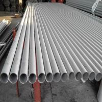 China Customized Duplex Stainless Steel Pipe JIS Standard Seamless Tubing High Strength Corrosion Resistant for sale