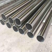 China Customized Duplex Stainless Steel Seamless Pipe OD 10-800mm for Oil Gas Chemical Industry for sale