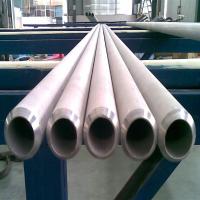 China Customized Duplex Stainless Steel Pipe ASTM AISI High Strength Corrosion Resistant 1/2-48 inch for sale