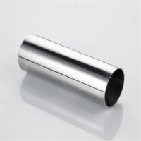 China Hastelloy C276 Seamless Round Pipe Custom Wall Thickness 0.5-20mm for sale