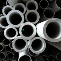 China Customized Length Hastelloy C276 Round Pipe Seamless Welded Nickel Alloy for sale