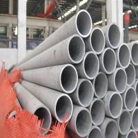 China Customized Hastelloy C276 Seamless Pipe High Temperature Corrosion Resistant Industrial for sale
