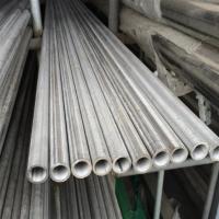 China 1/2-72 inch Hastelloy Alloy Pipe Seamless Pipe ASTM B366/ ASTM B446 ISO/PED/TUV/SGS/LR/BV Hastelloy N for sale