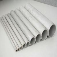 China Nickel-Based Alloy Pipe Hastelloy C276 Inconel 718 625 Seamless 72% Ni Aerospace Grade for sale
