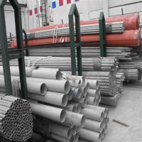 China Wooden Box Packaging Nickel Alloy Pipe with Customized Inner Diameter for sale