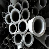 China ASTM Nickel Alloy Pipe Seamless Welded Custom OD ID for Oil Gas Industrial for sale