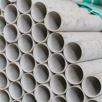 China Nickel Alloy Tube Incoloy 800/800H Heat Resistant Seamless Welded ASTM B407 for Power Generation for sale