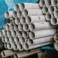 China Nickel Alloy Tube Incoloy 800/800H Heat Resistant Seamless Welded ASTM B407 for Power Generation for sale