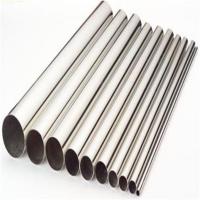 China ASTM B444 UNS N06625 Inconel 625 Seamless Pipe 4-219mm OD for High Temperature for sale