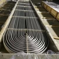 China ASTM B622 Alloy C2000 UNS N06200 Nickel Alloy Seamless Pipe MT23 Cold Rolled for sale
