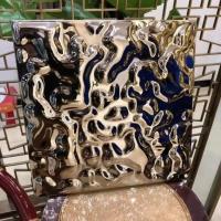 China SS 304 Water Ripple Colored Stainless Steel Sheet Decorative PVD Coated Plate 0.01-200mm for sale