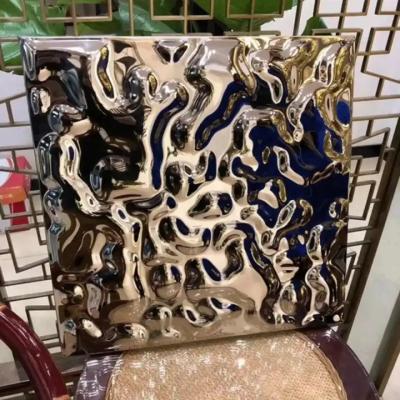 China SS 304 Water Ripple Colored Stainless Steel Sheet Decorative PVD Coated Plate 0.01-200mm for sale
