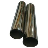China Food Grade 304 304L 316 Seamless Stainless Steel Tube DN15-DN200 Sanitary SS Pipe for sale