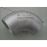 China ASTM A403M WPS33228 Stainless Steel 90 Degree Elbow DN15 to DN1200 Long Radius Butt Weld Fitting for sale