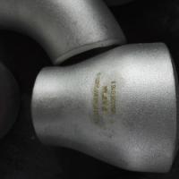 China UNS S31803 Duplex Stainless Steel Concentric Reducer 2 Inch SCH STD ASME B16.9 Butt Weld Fitting for sale