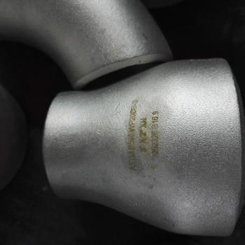 China UNS S31803 Duplex Stainless Steel Concentric Reducer 2 Inch SCH STD ASME B16.9 Butt Weld Fitting for sale