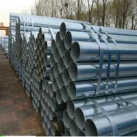China Copper Nickel Tube ASTM B111 B466 B467 for Heat Exchanger Evaporator for sale