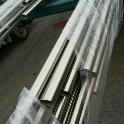 China CuNi10Fe1Mn 90/10 Copper Nickel Tubes ASTM B111 C70600 Heat Exchanger Tubes 10-11% Nickel for sale