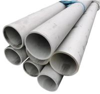 China Customized Nickel Alloy Pipe Polished Surface High Strength Corrosion Resistant for Oil Gas Industrial Use for sale