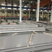 China Stainless Steel Plate 0.3mm-120mm Thickness 1000mm-6000mm Length Customizable for sale