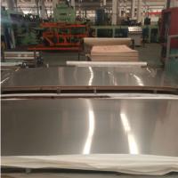 China Stainless Steel Plate 304 316 0.3mm-120mm Thick 1000mm-6000mm Length for Construction for sale