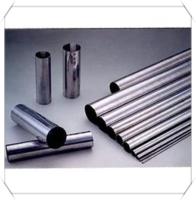 China ASTM A269 A312 Stainless Steel Seamless Tube Welded Pipe 1/2-24 Inch Schedule 5S-XXS for sale