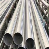 China Customized Wall Thickness Seamless Tubing With L/C Payment Term for sale