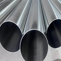China Customized Stainless Steel Tube For And Performance With Customized Thickness for sale