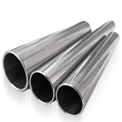 China Customized Duplex Stainless Steel Pipe Outer Diameter Customized Seamless High Strength Corrosion Resistant for sale